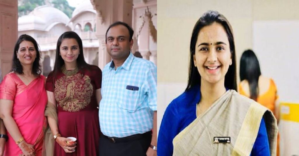 IAS Ashima Mittal - INDEPENDENT NEWS