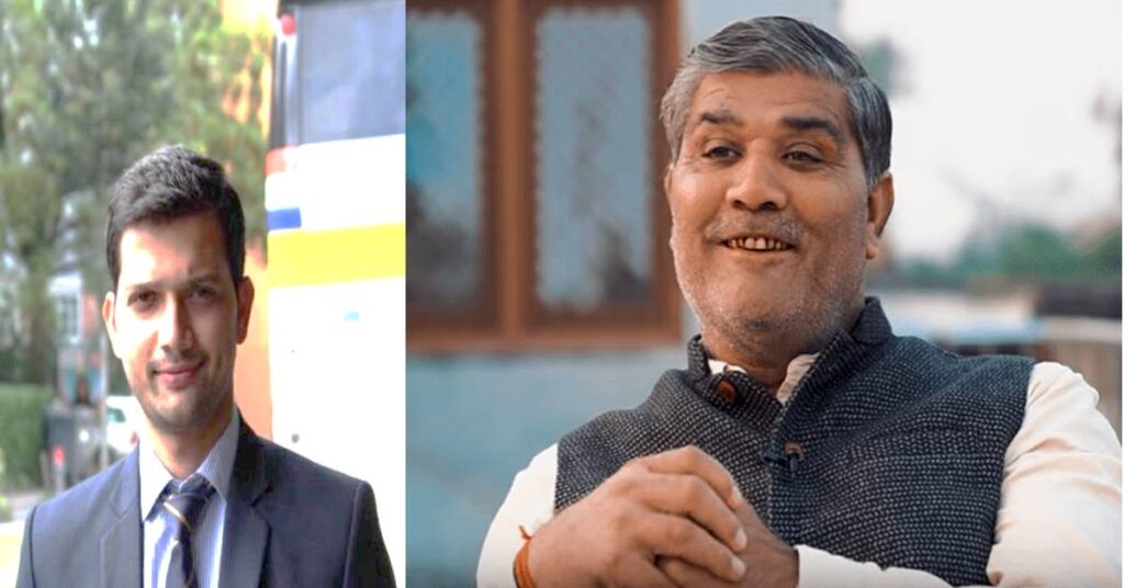 Success Story of IAS Kuldeep Dwivedi : 1100 रुपए से परिवार का खर्च ...