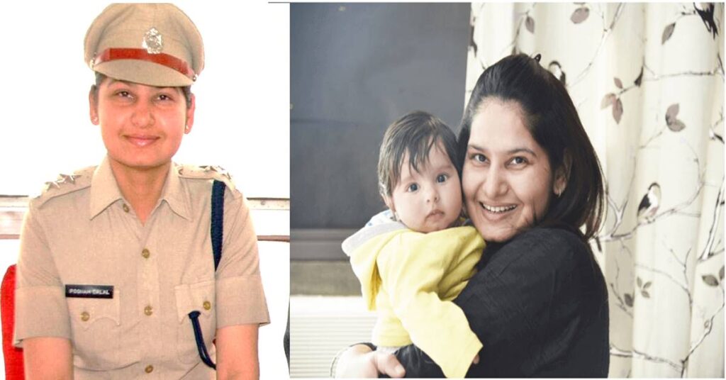 Poonam dalal dahiya irs : मामूली टीचर जिसने के प्रेगनेंसी के दौरान दी ...