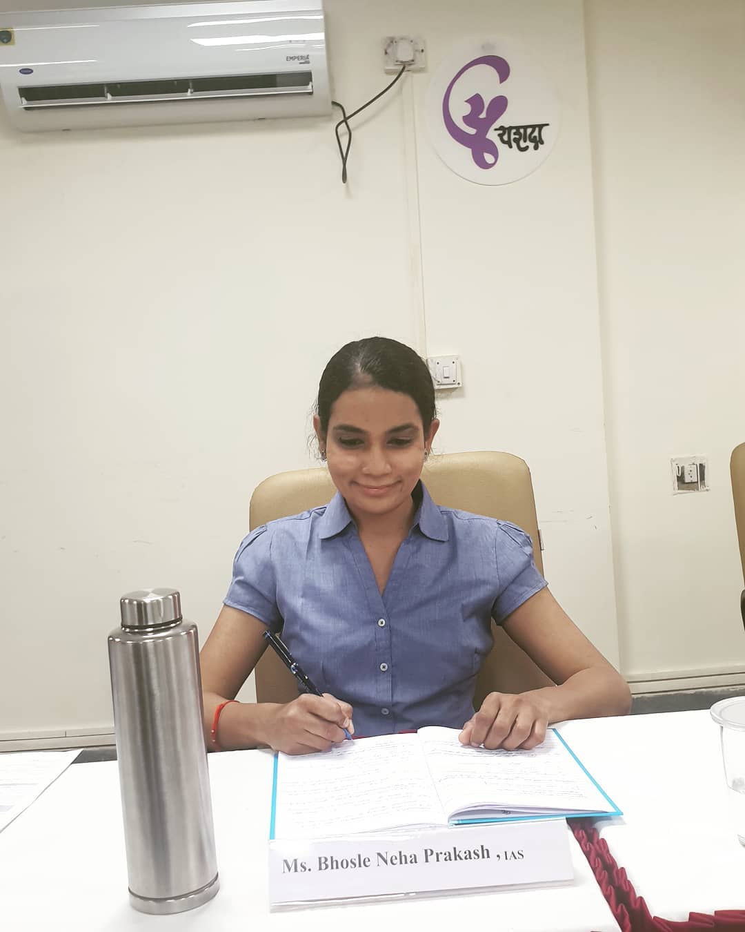 Neha bhosle ias : IIM से पढ़ाई के बाद यूपीएससी परीक्षा के लिए छोड़ी ...