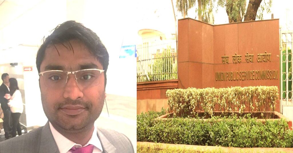 shekhar kumar irs : माता पिता हुए सड़क दुर्घटना का शिकार तो बीच में ...