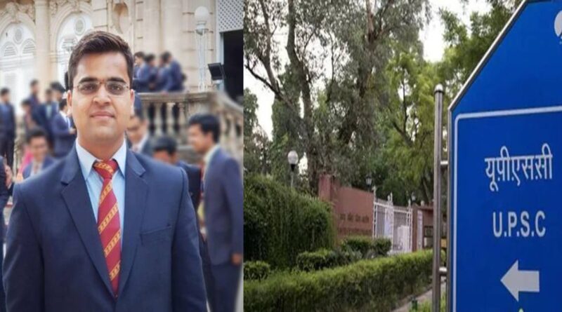 Ajay jain ias : सरकारी स्कूल से पढ़ाई कर 2 बार पास की upsc परीक्षा ...